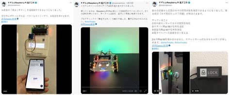 Breaking Newselecfreaks Wukong 2040 Breakout Board Featured In The