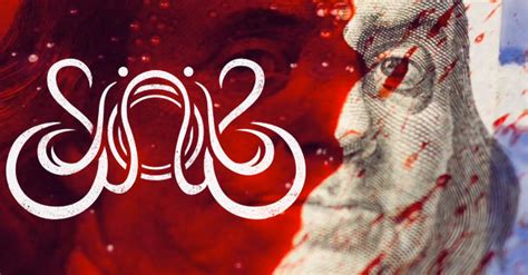 Sionis Ft Northlanes Jon Deiley Asthenia Music Video World Premiere