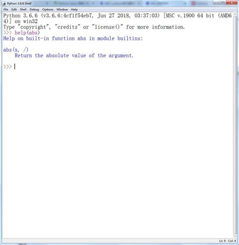 Abs（python绝对值函数）百度百科