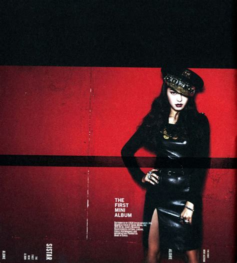 Sistar Alone Album Cover