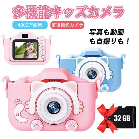 販売価格
