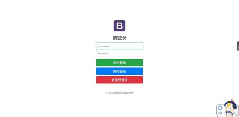 基于springboot的学生成绩在线管理系统部署文档数据库表结构文档。javaee项目，springboot项目 阿里云开发者社区