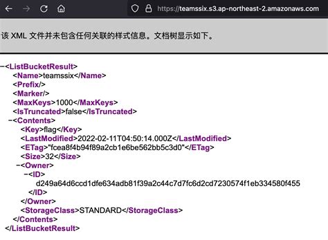 AWS S 对象存储攻防 云社区 华为云