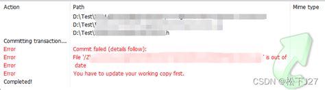 Svn Conflict的解决办法 Csdn博客