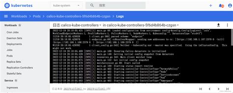第12章 K8s进阶篇 细粒度权限控制 Csdn博客