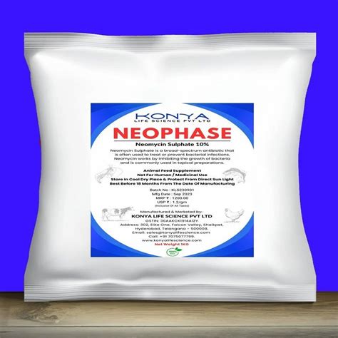 Powder Neomycin Sulphate 10 Packaging Type Pack At ₹ 850kg In Hyderabad
