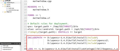 无痛快速配置qt—opencv（跳过cmake编译版） qt opencv配置 无需编译 csdn博客