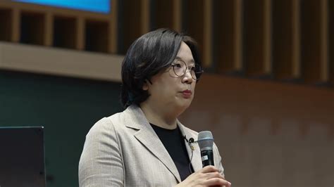 백석대학교 사범학부 특수체육교육과 양한나 교수 장애인의 날 특강 Youtube