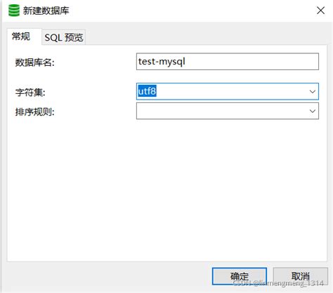 Docker Swarm 安装mysql集群docker Swarm Mysql集群 Csdn博客