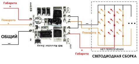 Схема Драйвера Светодиодов 220В - programmyblogging