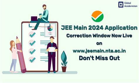JEE Main Application Correction Window Now Live On Jeemain Nta Ac In Don T Miss Out