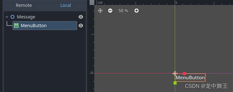 godot 常用ui 布局容器简单介绍 godot ui csdn博客