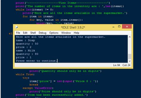 Simple Supermarket Management System In Python Free Source Code Sourcecodester