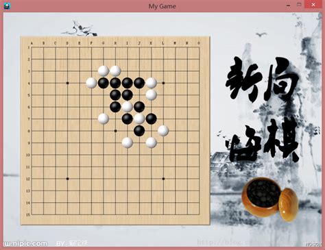 用cocos2d x 实现的带ai的五子棋 自定义ai五子棋 csdn博客
