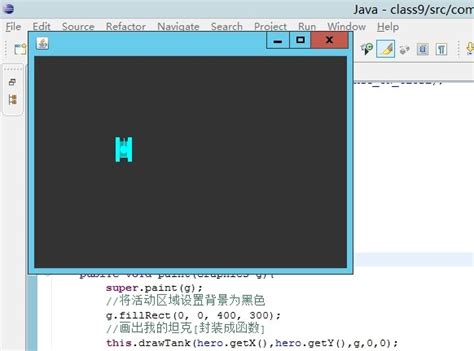 java版坦克大战 绘图技术】 绘制坦克 simpman 博客园