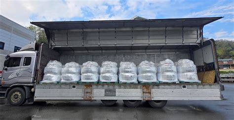 주하이드로리튬