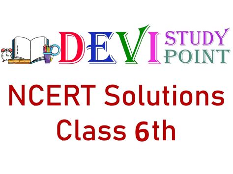 NCERT Solutions Class