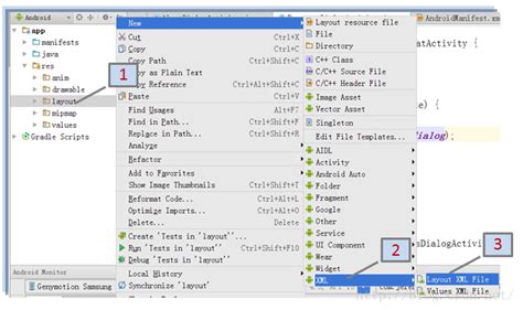 Android界面编程——android基本控件charsequence与button Csdn博客