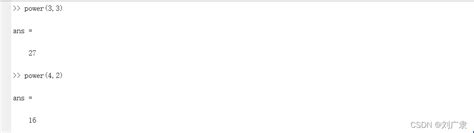 Matlab Power函数用法 Csdn博客