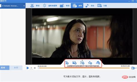 Vep格式用什么播放器 常见问题 Php中文网 Vep格式用什么播放器 常见问题 Php中文网