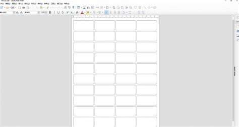How To Use LibreOffice Template MR LABEL
