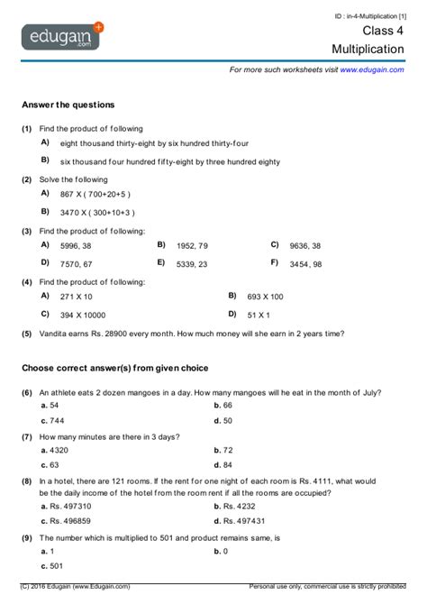 Year 4 Multiplication Math Practice Questions Tests Worksheets