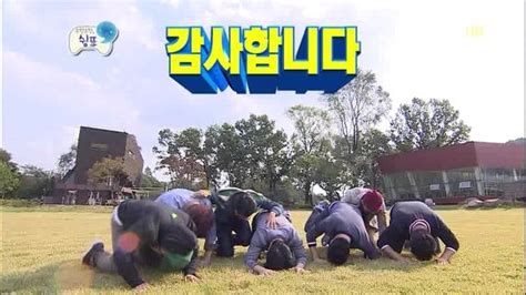 Kotest Mockk 군침 삭 도는 테스트 코드 작성하기