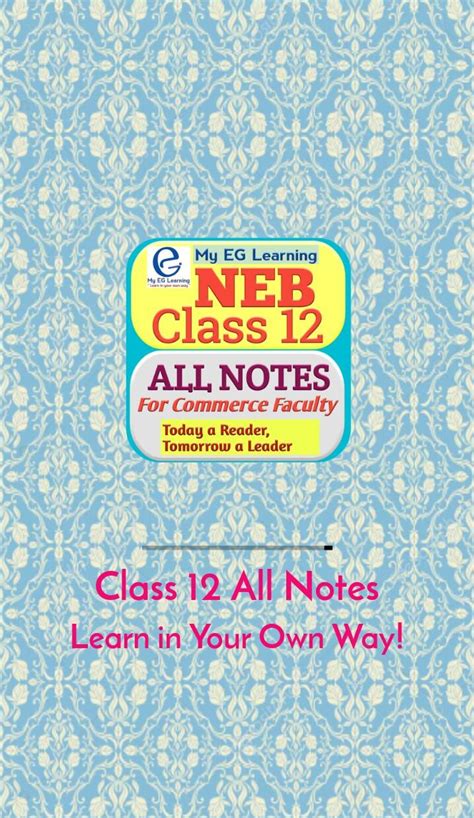 Neb Class 12 All Notes L My E Apk For Android Download