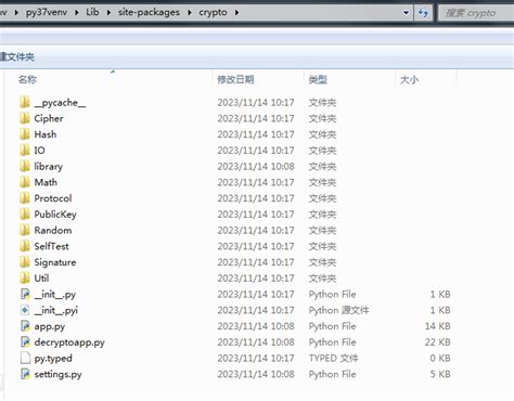 modulenotfounderror no module named ‘crypto‘