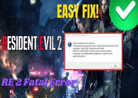 رفع ارور Fatal Error در بازی با روش‌های سریع و کاربردی