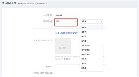 QQ 机器人 QQ机器人文档