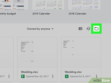 Ways To Open Excel Files WikiHow