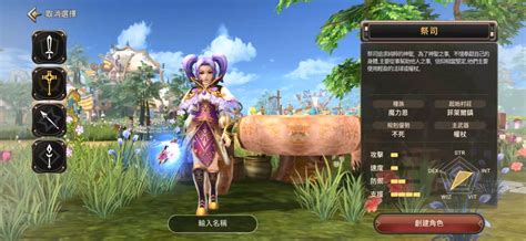 Priston Tale M Endless Adventure Now Available In Sea Region