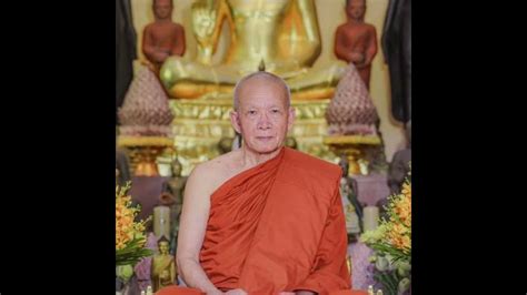 តួនាទី ភរិយា ចំពោះស្វាមី សំម្ដែង ដោយ សម្ដេច ព្រះ ព្រហ្ម រតនៈ មុនី ពិន សែម Youtube