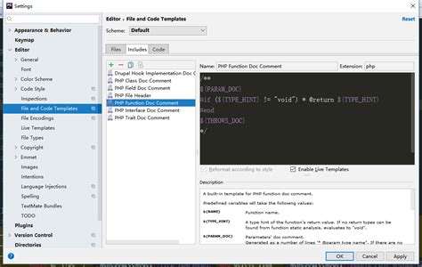 Phpstorm 函数方法注释时间注释的修改date怎么修改 Csdn博客 Phpstorm 函数方法注释时间注释的修改date怎么修改 Csdn博客