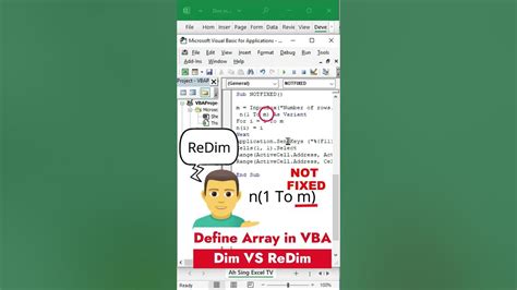 Difference Between Dim And Redim In Excel Vba Youtube