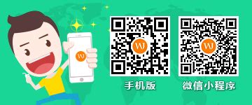 Apache POI 中文教程 手册 文江博客