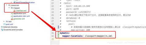 使用idea插件——easycode代码生成工具easycode Type Mapper无效 Csdn博客