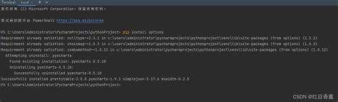 Importerror Cannot Import Name ‘options‘ From ‘pyecharts‘ 阿里云开发者社区
