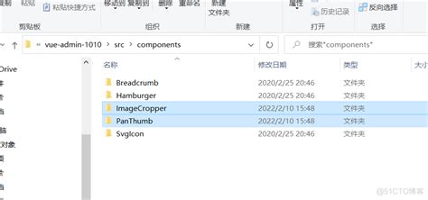 纯前端项目nginx禁用缓存 mob64ca14147fe3的技术博客 51cto博客