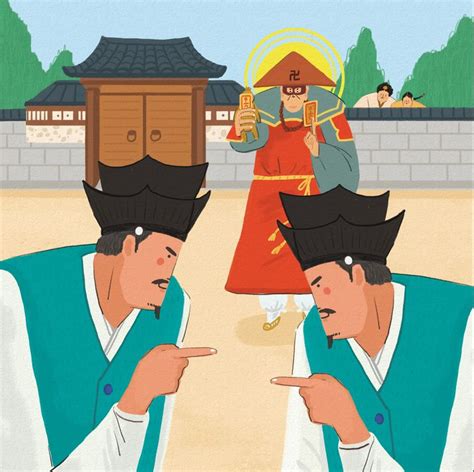 2018 Seoul Booksellers Conference 디지털 아트 일러스트레이션 일러스트레이션 포트폴리오 한국