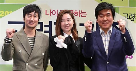 포토]박해일 공효진 윤제문 영화 대박을 위하여