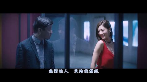 【单身情歌】。林志炫 Youtube Music