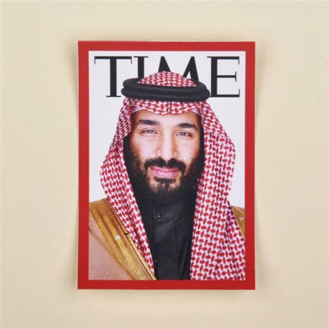 الأمير محمد بن سلمان استكر مميز يحمل صورة الأمير محمد بجودة عالية