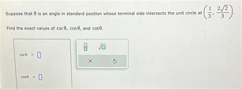 solved suppose that θ is an angle in standard position whose terminal