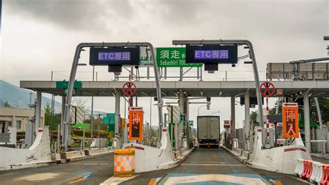 Electronic Toll Collection Etc System The Implementation Of Its For