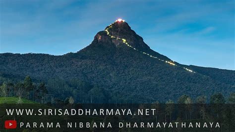 නිකිණි පොහොය 2023 ~ සිරි ධම්මාලංකාර මහා අරිහත් බුදුපියානන් වහන්සේ