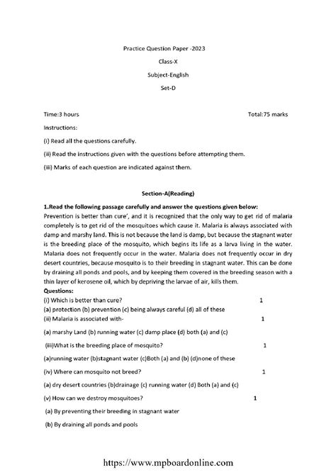 Mp Board Class Model Paper English Set D Pdf Mpbooksolution In