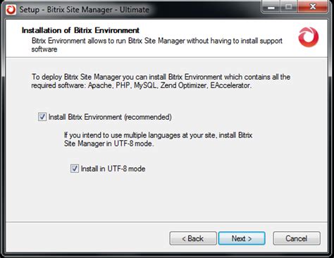 Bitrix Site Manager Installation Wizard