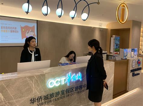 我校党委书记王艳红带队赴企业走访调研 郑州旅游职业学院